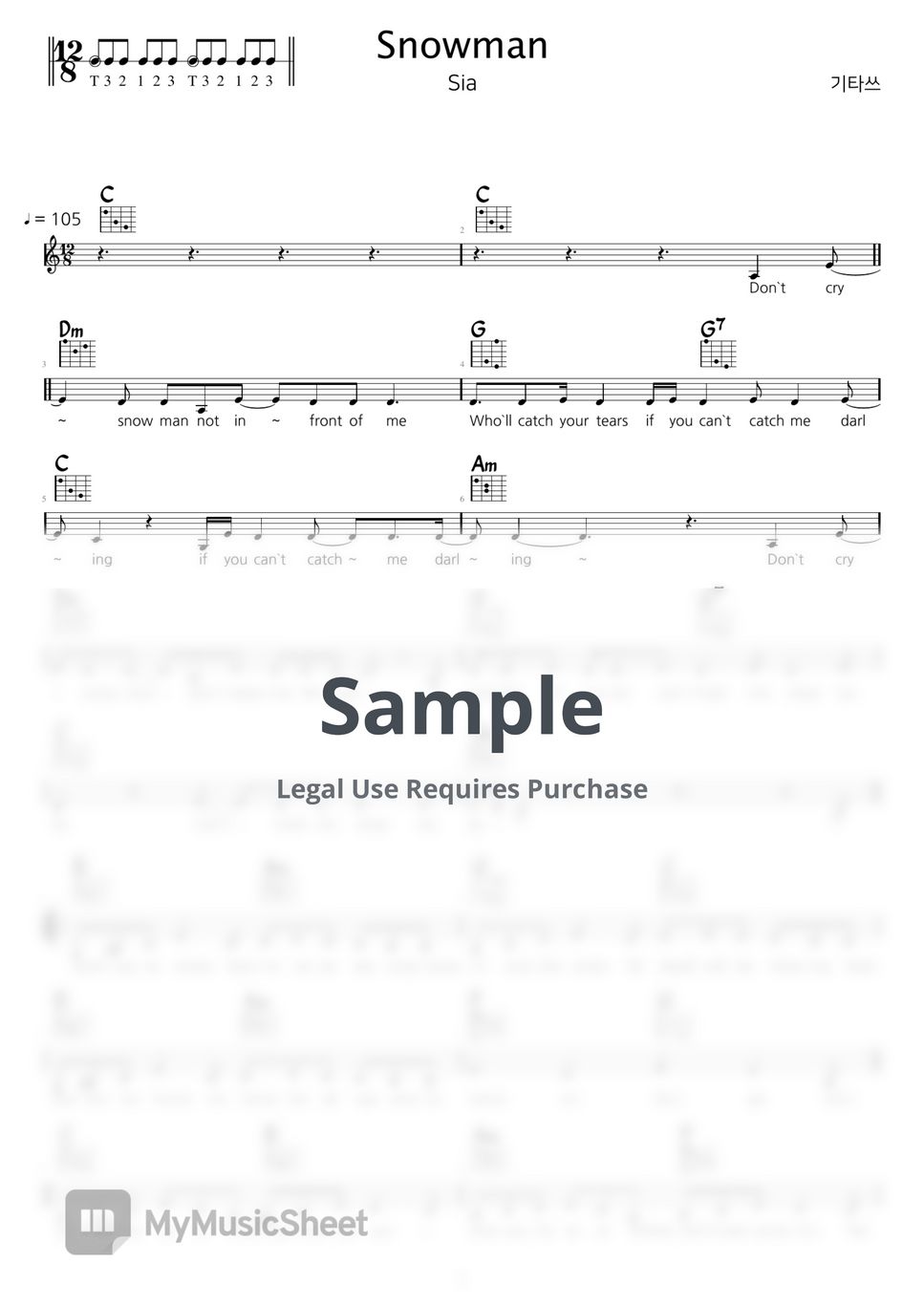 sia - Snowman Sheet Music by 기타쓰