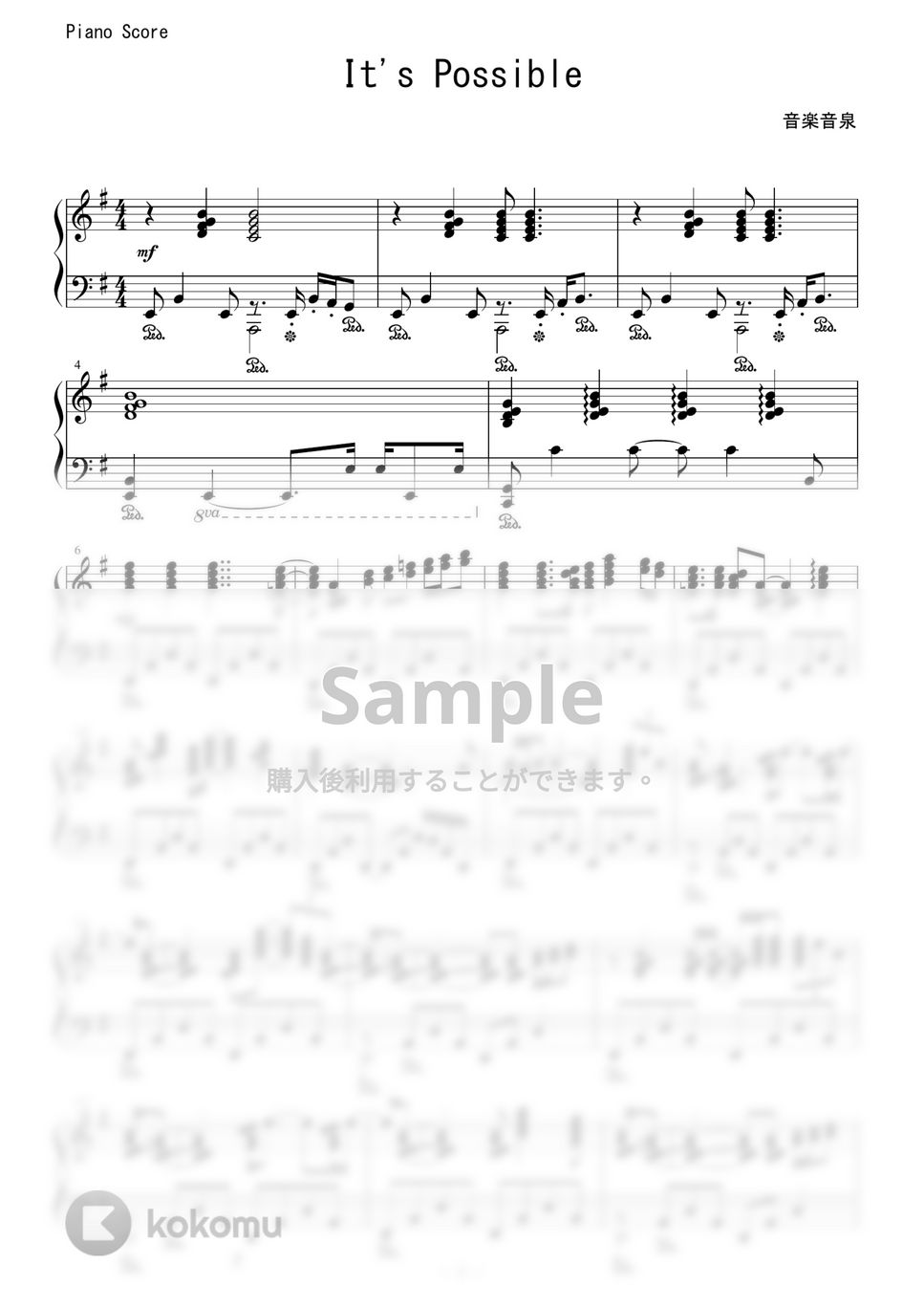 Piero Piccioni - It's Possible 楽譜 by 音楽音泉