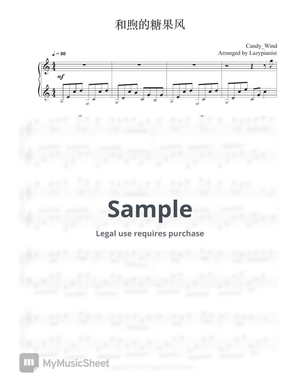 Candy_Wind - 和煦的糖果风 Sheet Music by Lazypianist