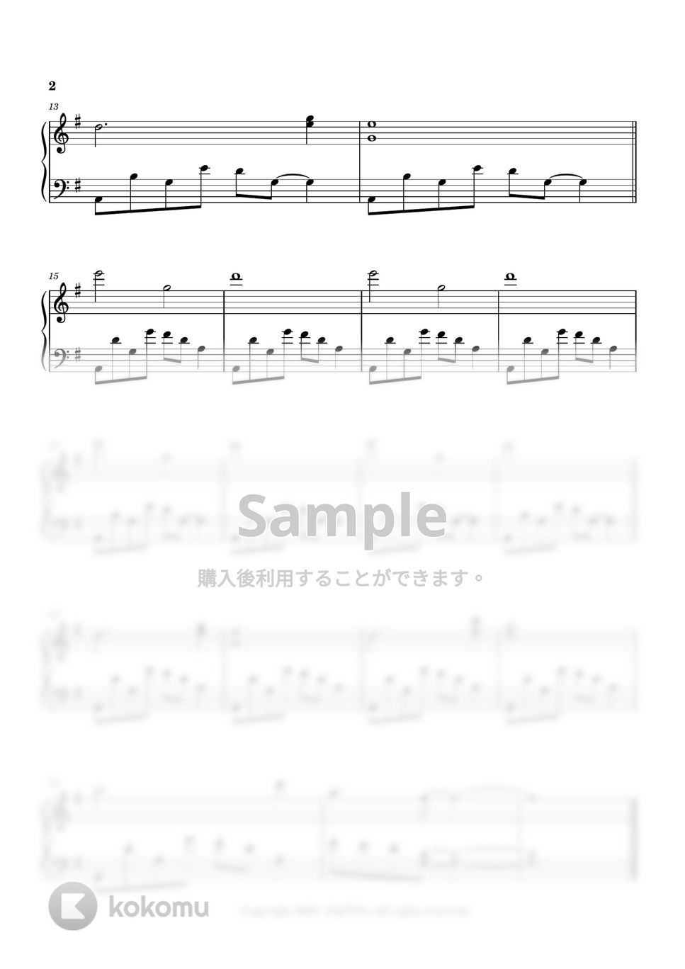 Seiji Kameda - 正しい選択 (今夜、世界からこの恋が消えても track 23) 楽譜 by 今日ピアノ(Oneul Piano)
