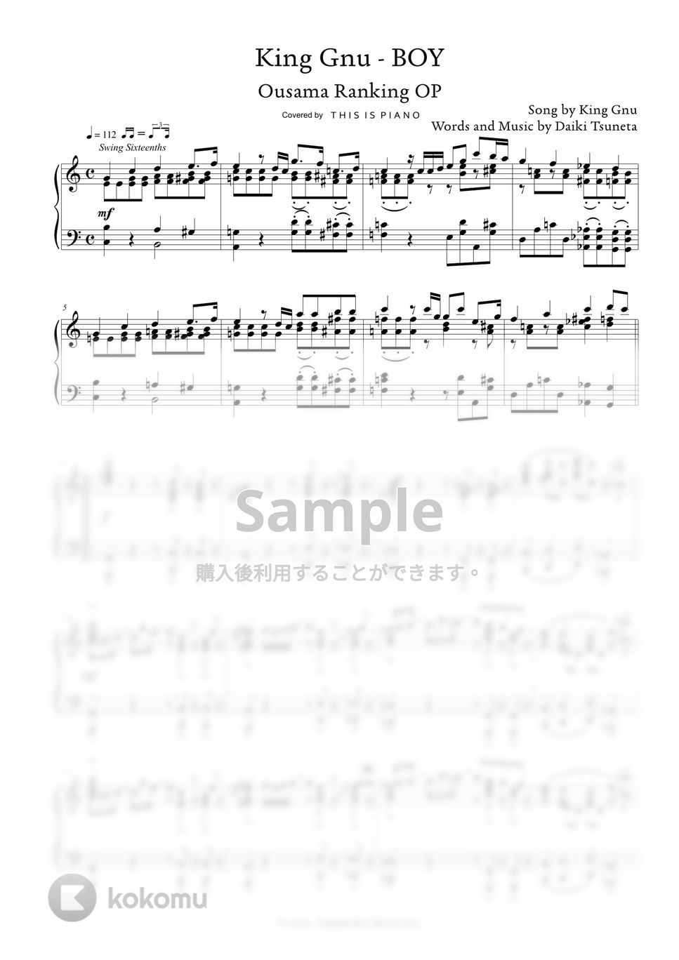 King Gnu - Boy (王様ランキング OP) 楽譜 by THIS IS PIANO