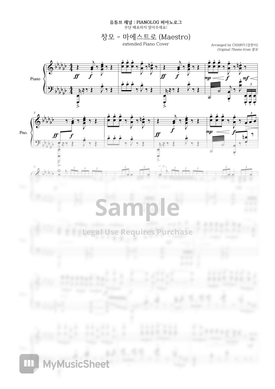 CHANGMO - Maestro Sheets by PianoLog