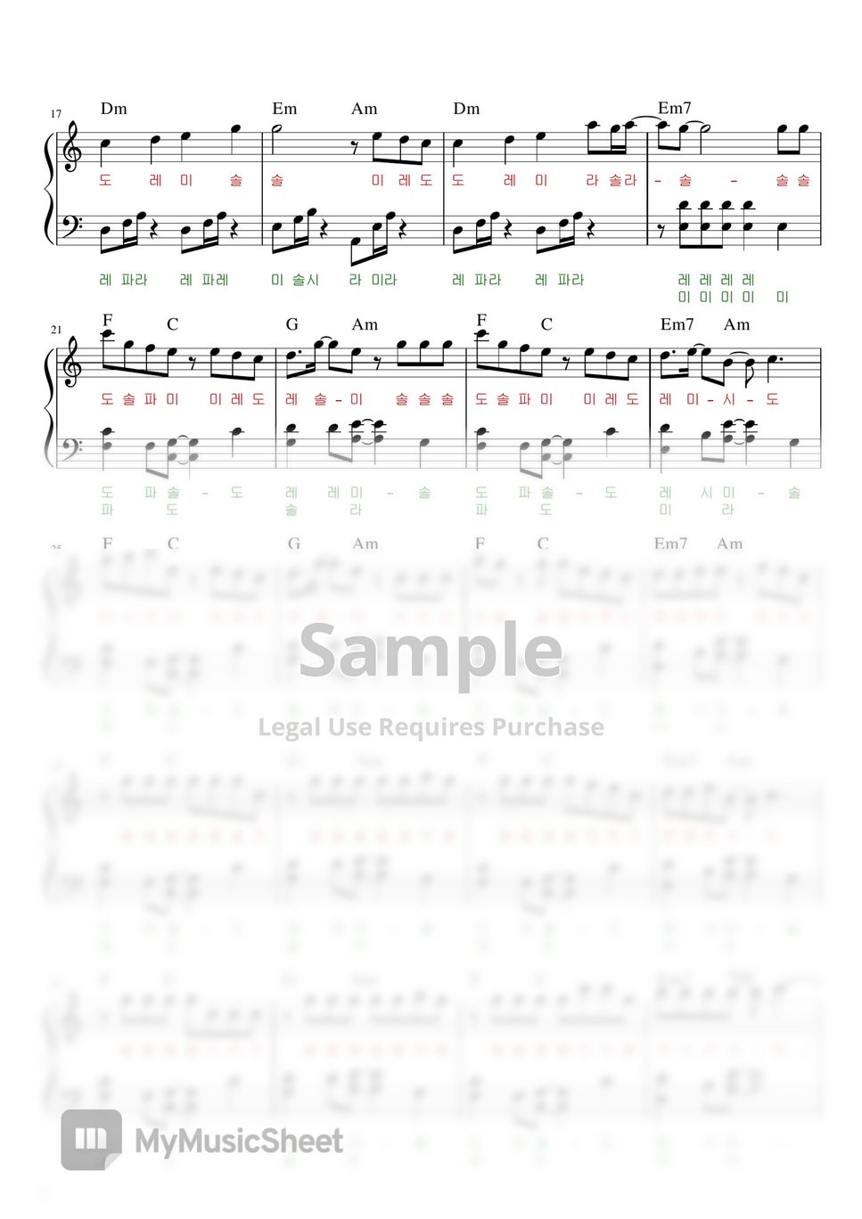 볼빨간사춘기(BOL4) - FRIEND THE END (easy ver.) Sheets by Pichi Ahr