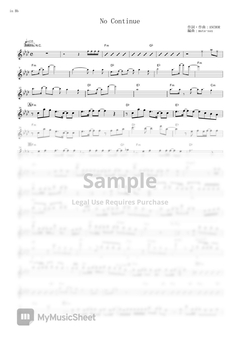 Battle Game in 5 Seconds - No Continue (in Bb) Sheets by Akari Kitou