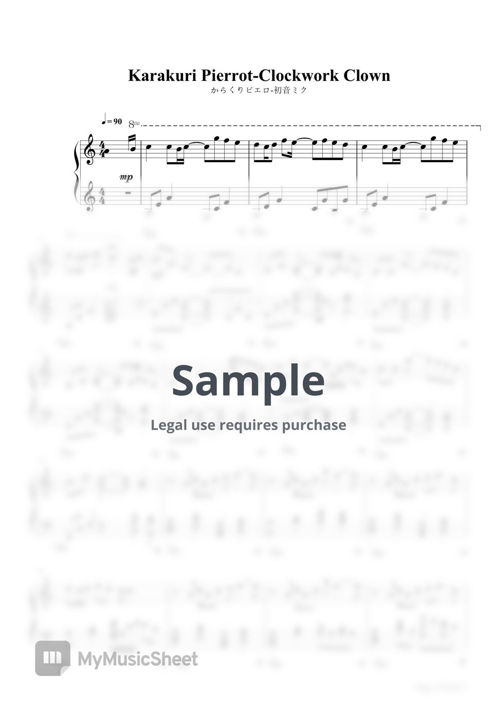 Hatsune Miku - Karakuri Pierrot (Clockwork Clown) Sheets by dogemusic