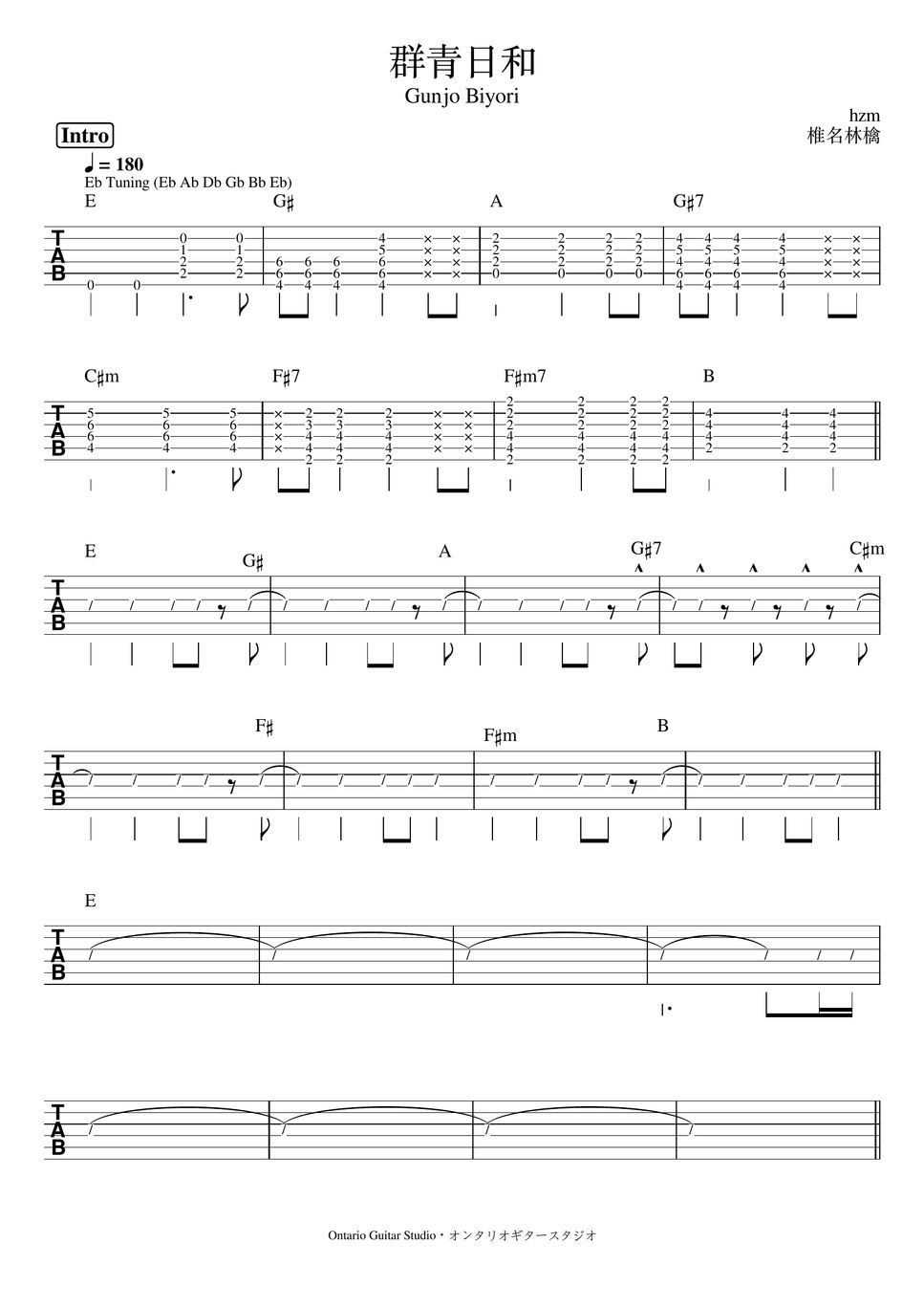 Tokyo Jihen - Gunjo biyori Sheets by Ontario Guitar Studio