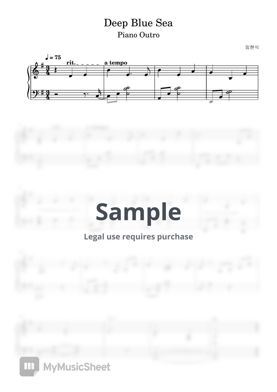 Lim Hyunsik - Deep Blue Sea (piano outro) Sheets by NilLin.pieces