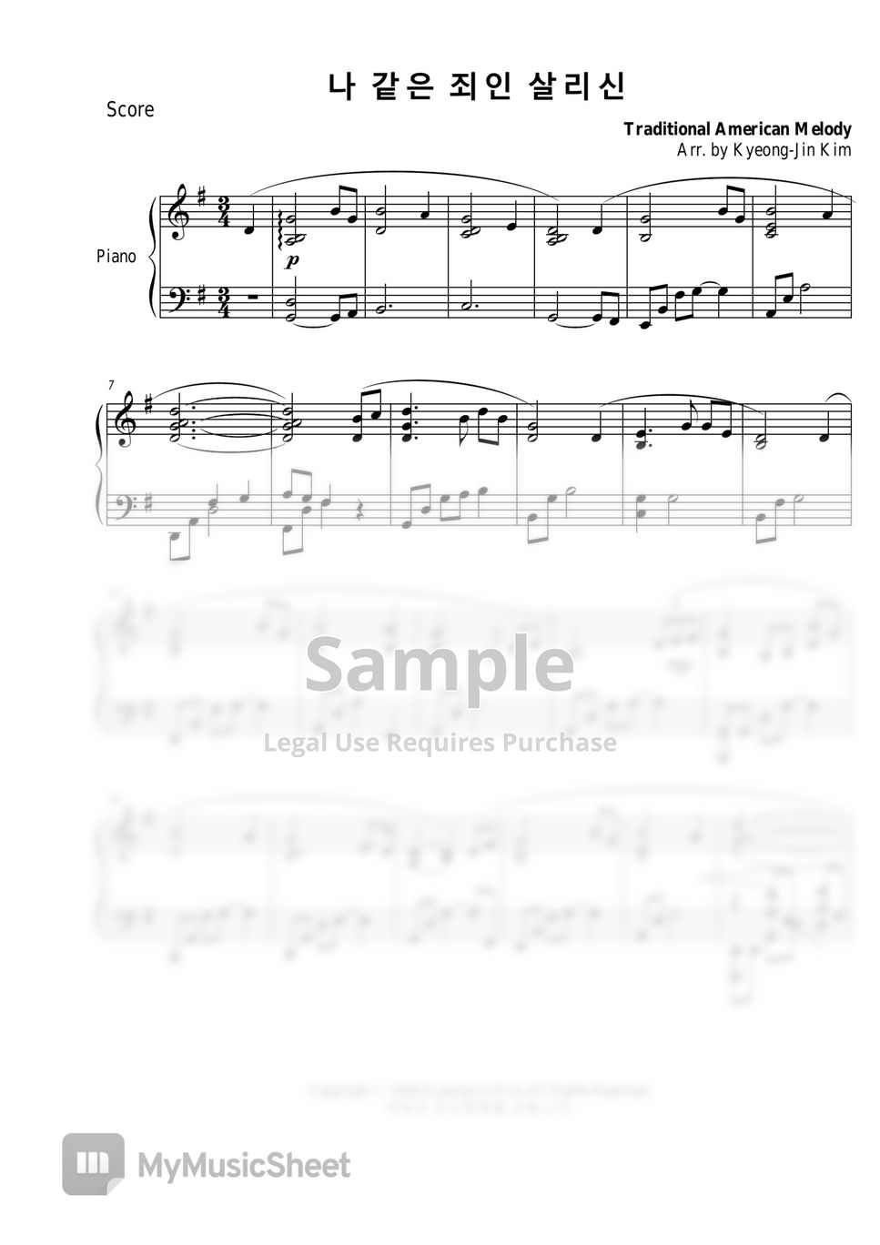 Hymn 찬송가 편곡 Amazing Grace 나 같은 죄인 살리신 피아노 솔로 Sheets By Pianist Jin
