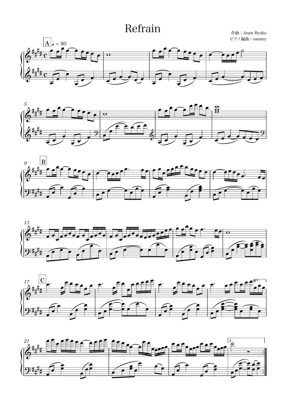 Anan Ryoko - Refrain Sheets by sammy