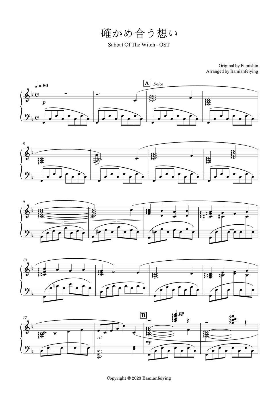 Famishin - 確かめ合う想い Sheets by Bamianfeiying