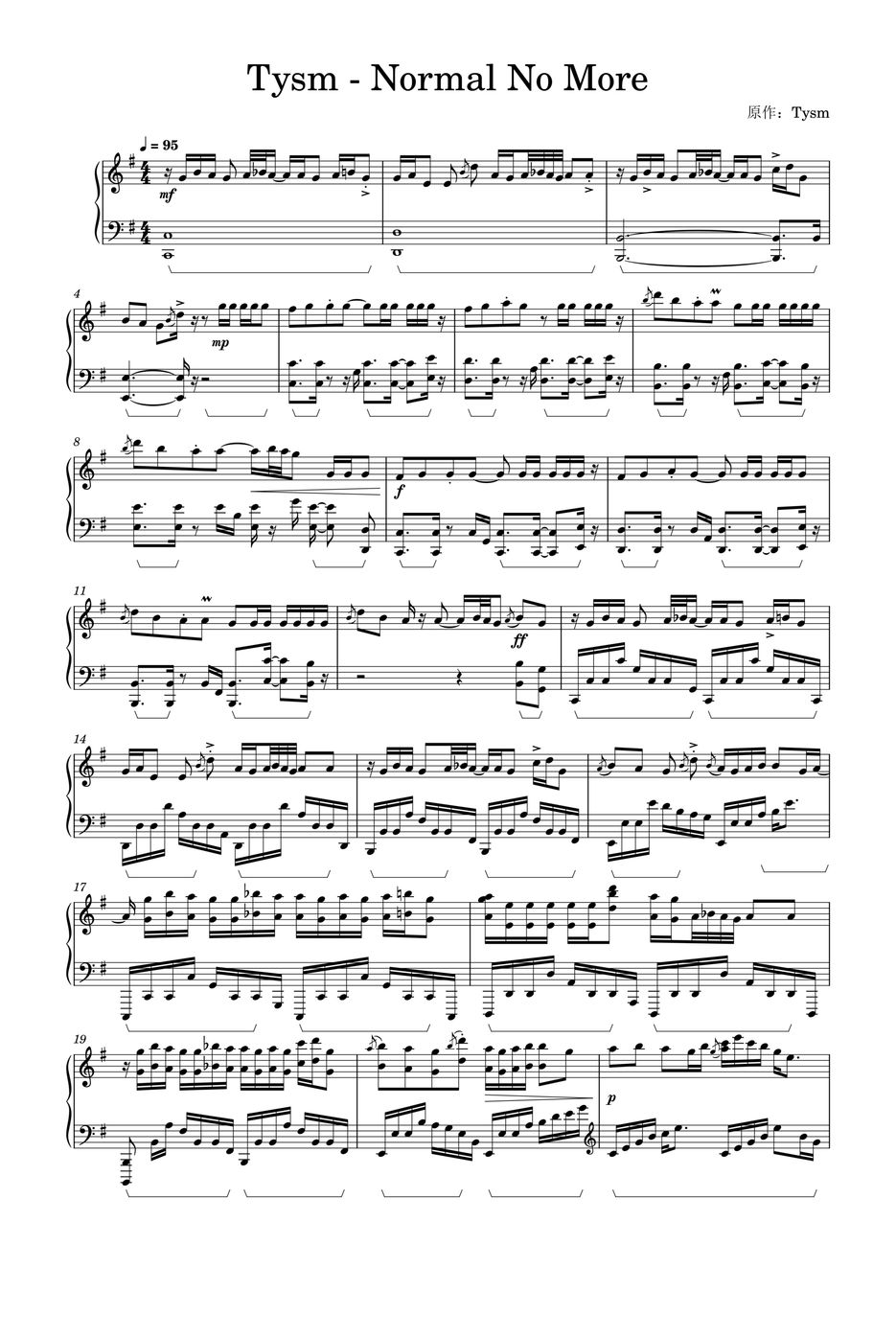 TYSM - Normal No More TYSM piano sheet Sheet by wangyunan