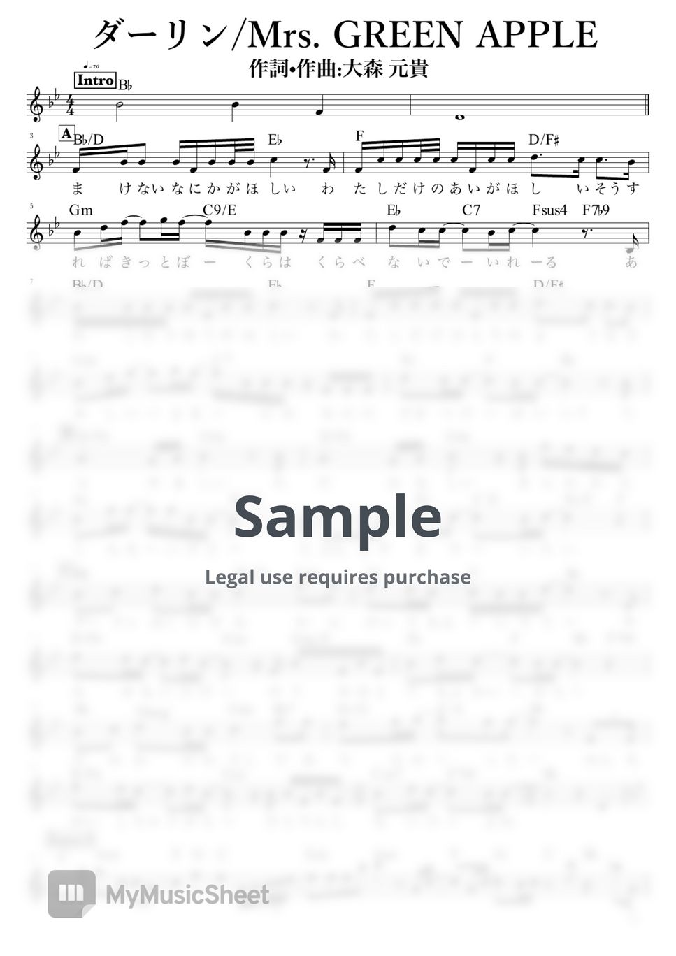 Mrs. GREEN APPLE - ダーリン Sheets by Eri Nagayama