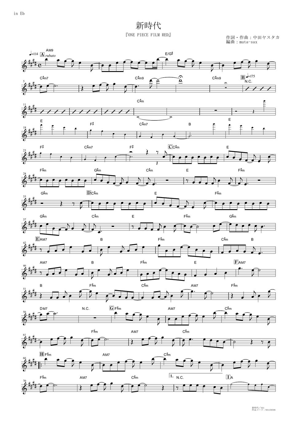 Ado 新時代 『one Piece Film Red』 In Eb 楽譜 By Muta Sax
