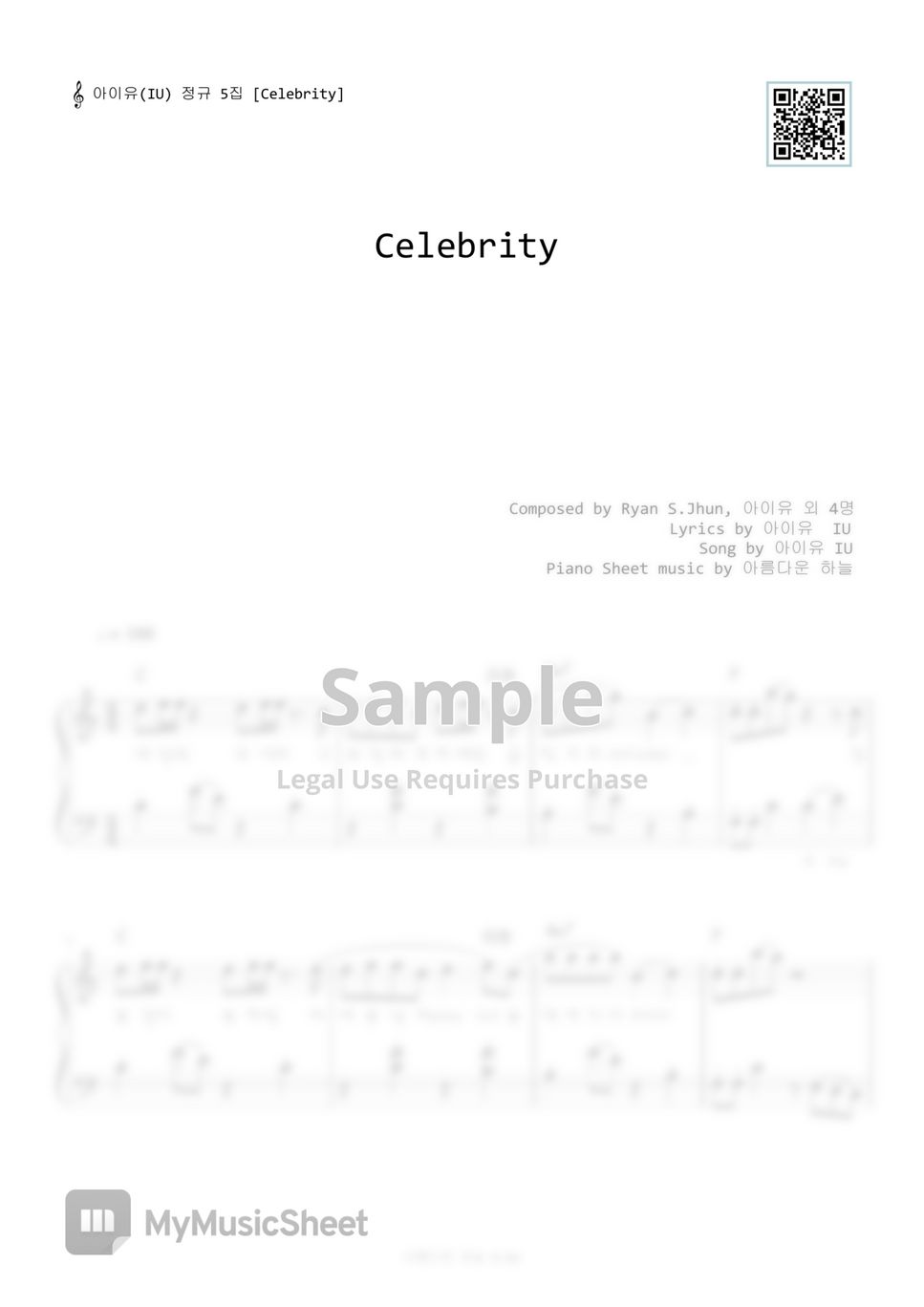 IU - Celebrity (C Key) Sheets by A.Ha