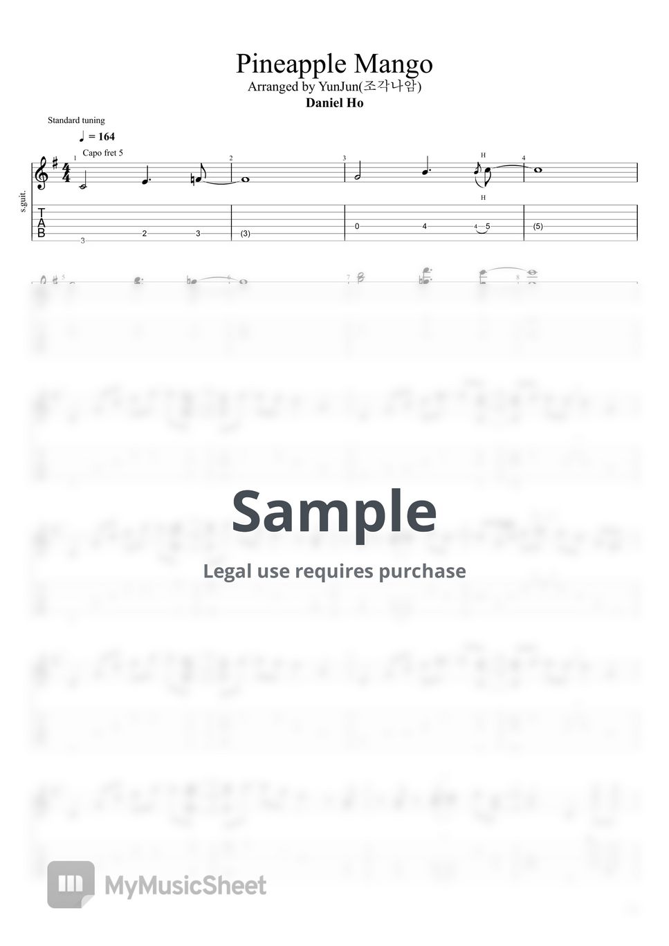 Daniel Ho - Pineapple Mango (Acoustic Guitar) 악보 by YunJun(조각나암)