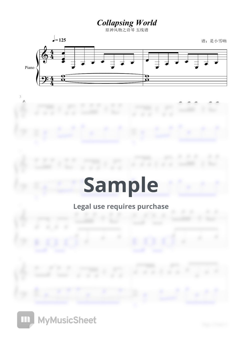 Lightscape - Collapsing World (Lightscape-原神风物之诗琴谱-原琴谱) Sheet Music by dogemusic