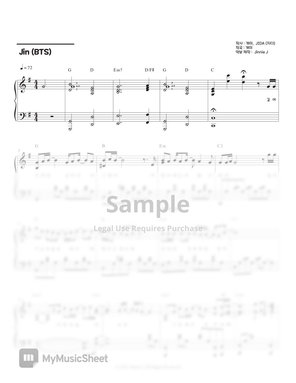 BTS Jin - Yours (Jirisan OST, 지리산 OST) (Easy key (G key)) Sheets by Jinnie J