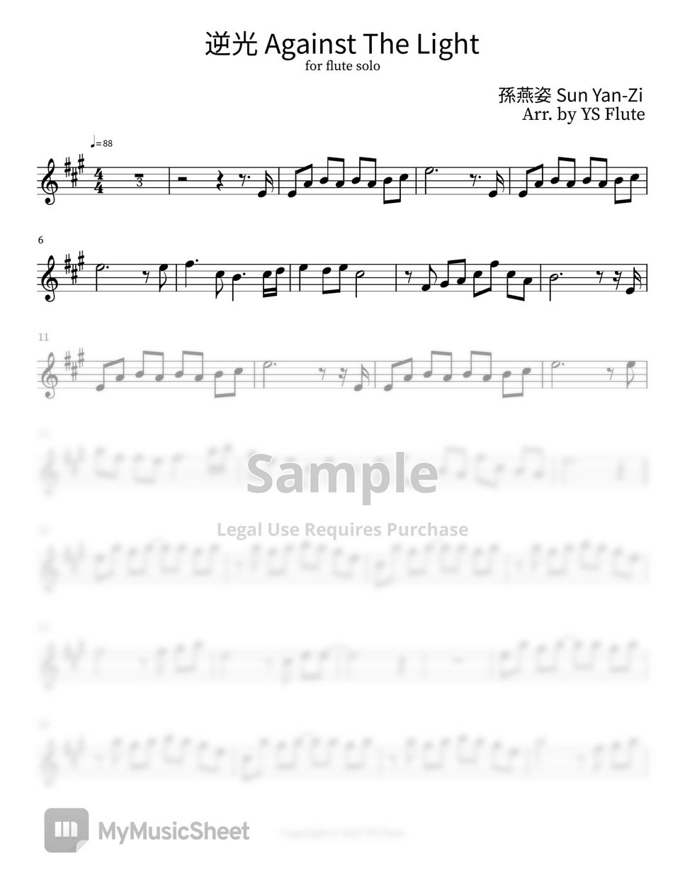 孫燕姿 Sun Yan-Zi - 逆光 Against The Light Partitura by YS Flute