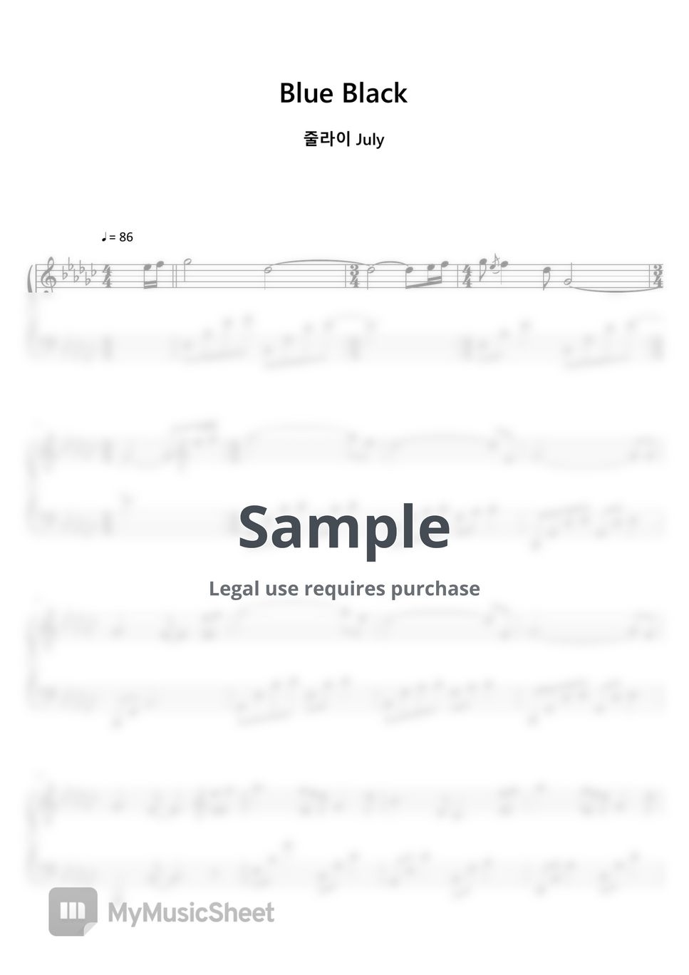 줄라이 July - Blue Black (Sheet Music, MIDI,) Sheets by sayu