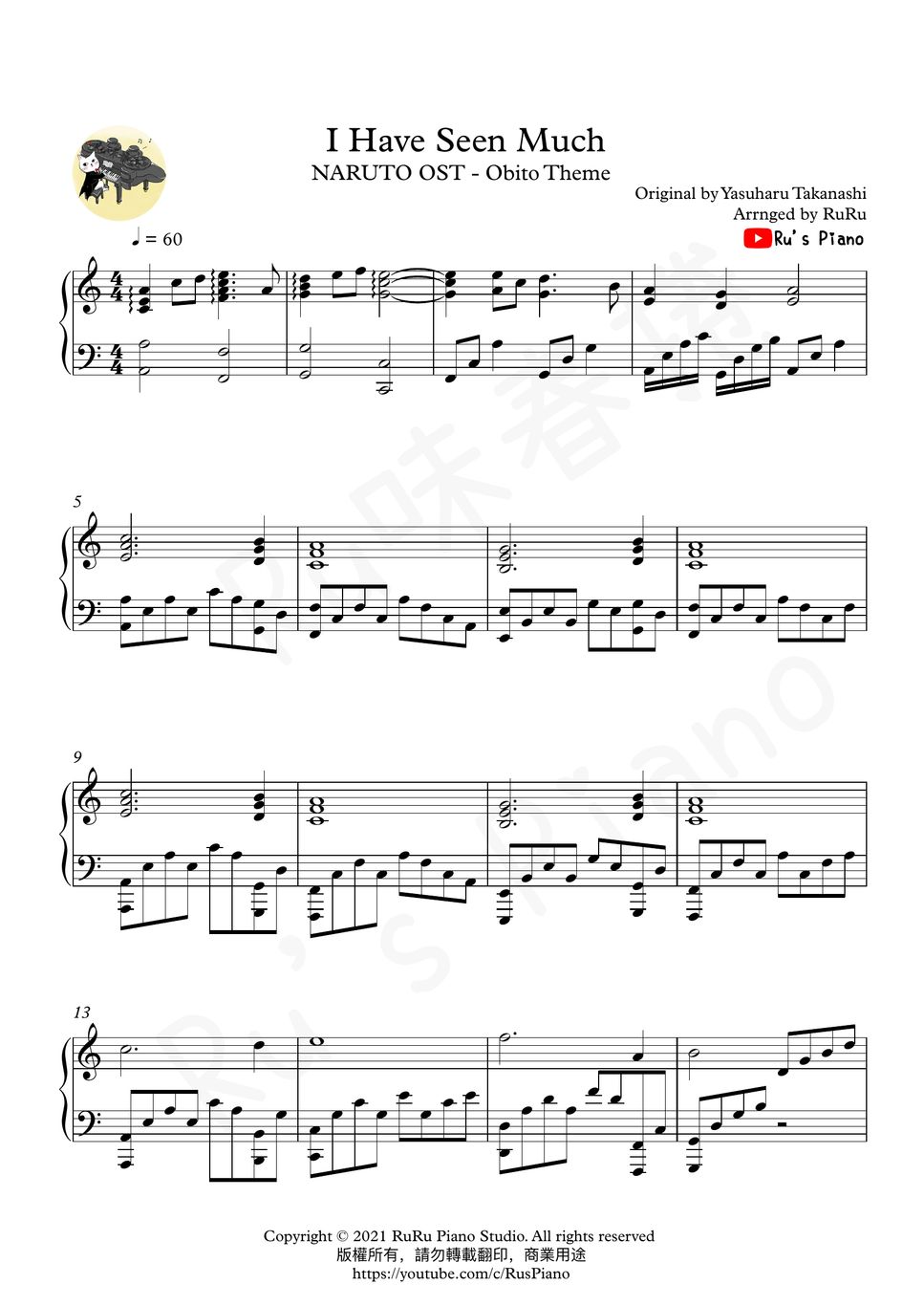 高梨康治 - NARUTO Sad Theme「I Have Seen Much」 (Obito Theme) 樂譜 by Ru's Piano