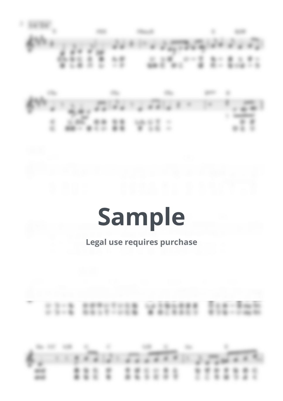 ZARD - My Friend (melody/『SLAM DUNK』) Sheet Music by Kaho Suzuki (鈴木 歌穂)