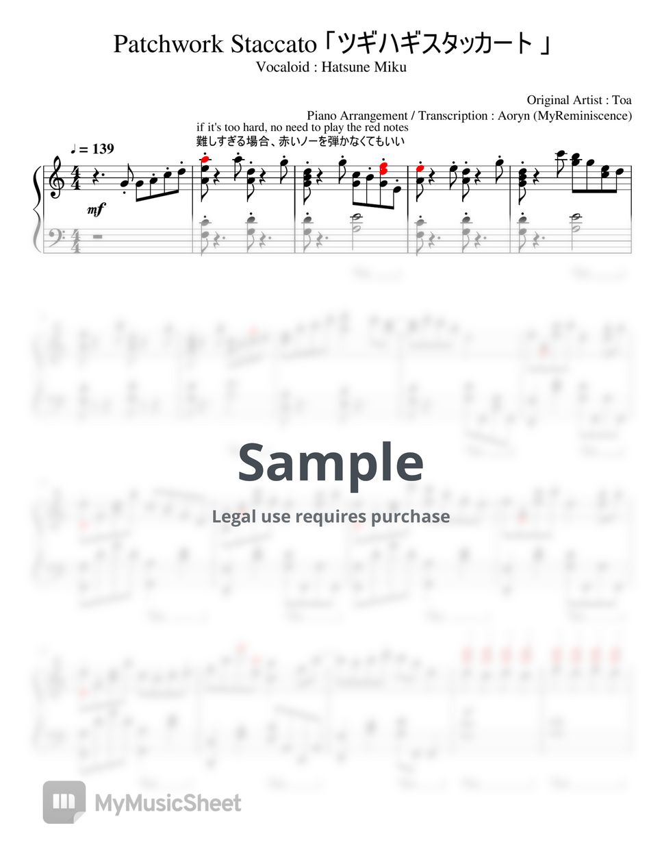 Toa - Patchwork Staccato (Vocaloid : Hatsune Miku) 악보 by Aoryn (MyReminiscence)