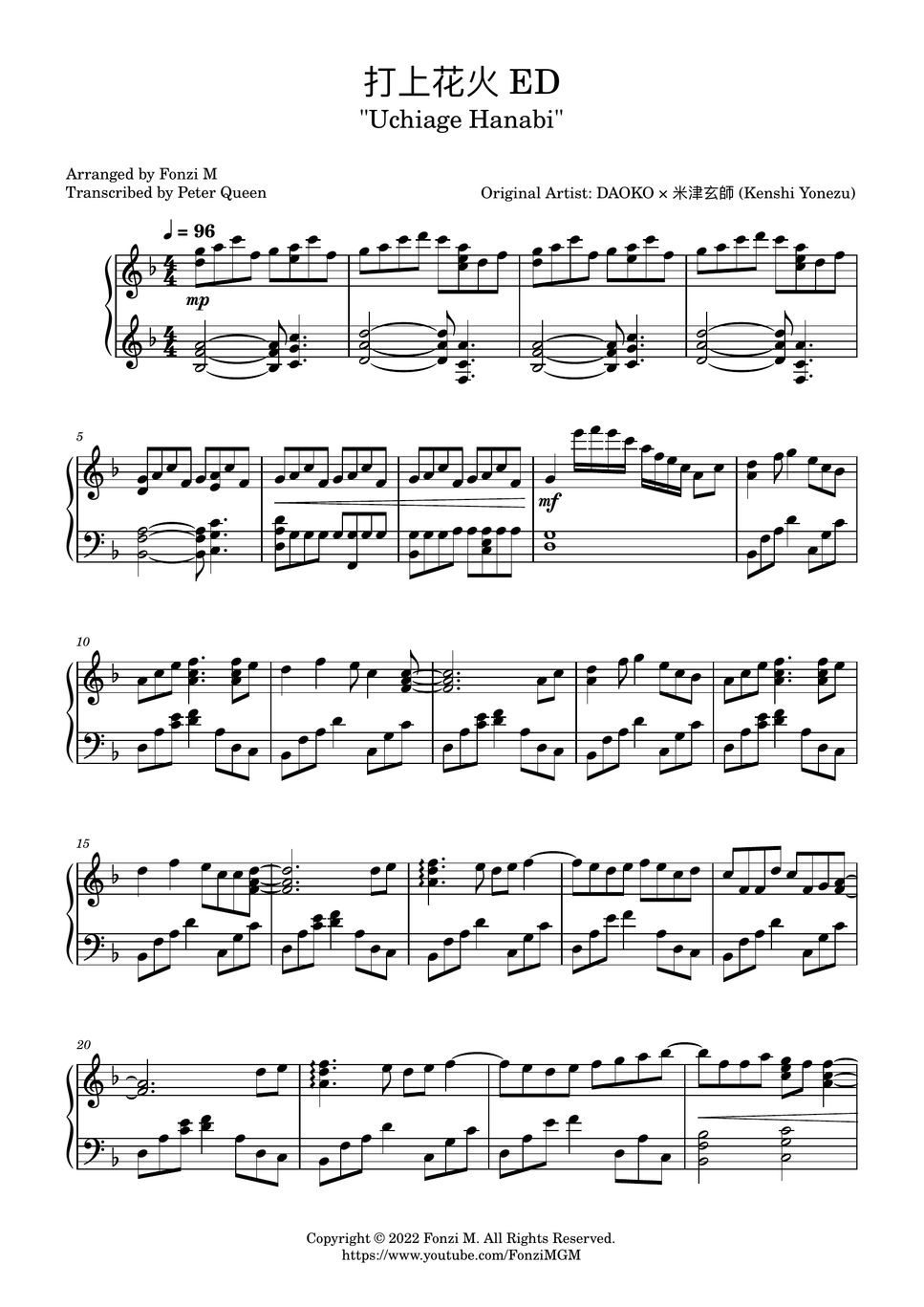 DAOKO x Kenshi Yonezu - Fireworks ED - "Uchiage Hanabi" Sheet by Fonzi M