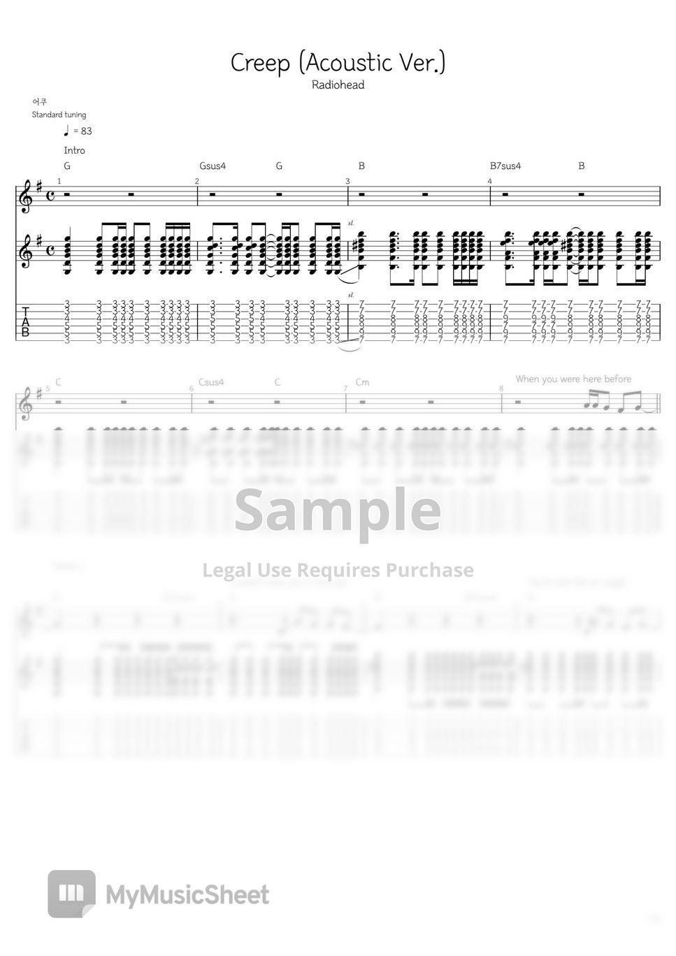 Radiohead - Creep (Acoustic) 악보 by 민가