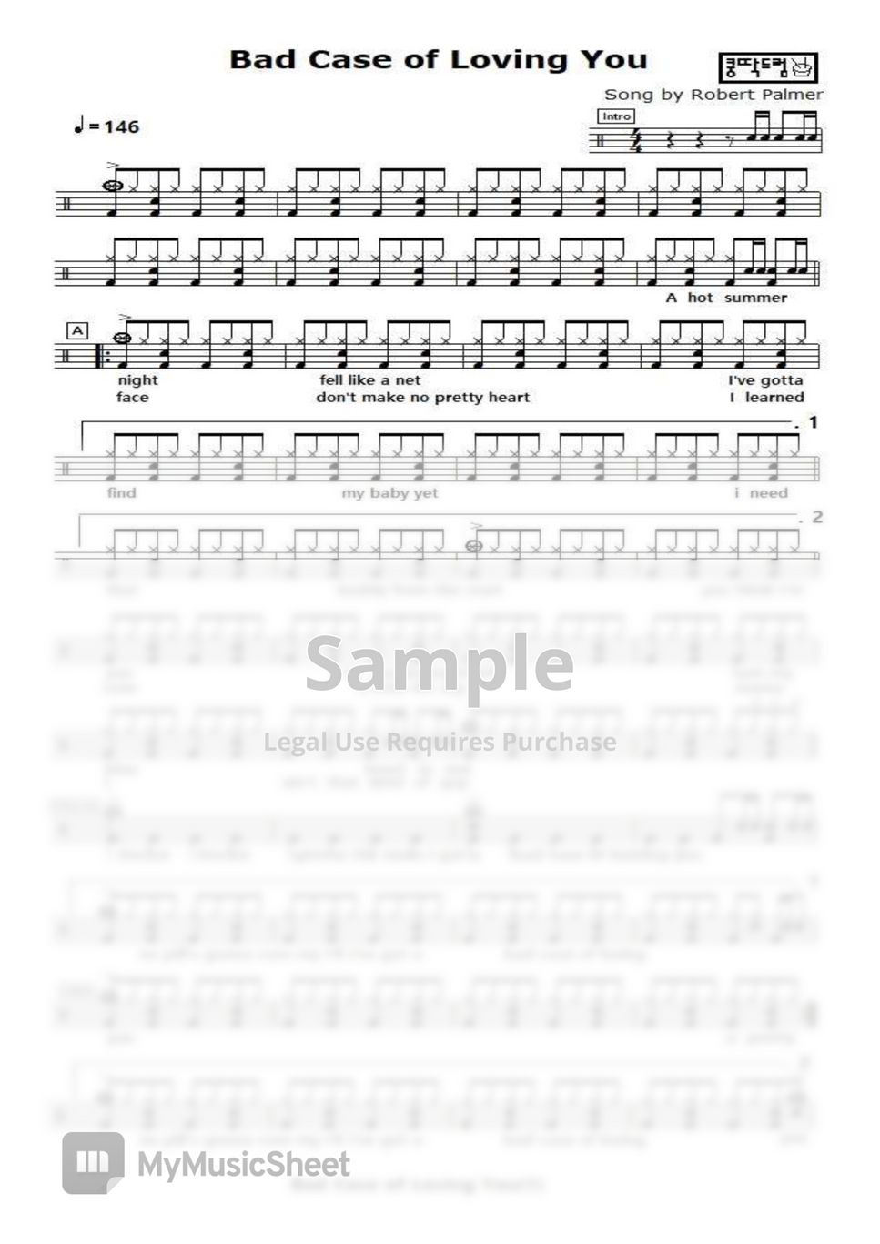 robert palmer - bad case of loving you Hoja by 쿵딱드럼