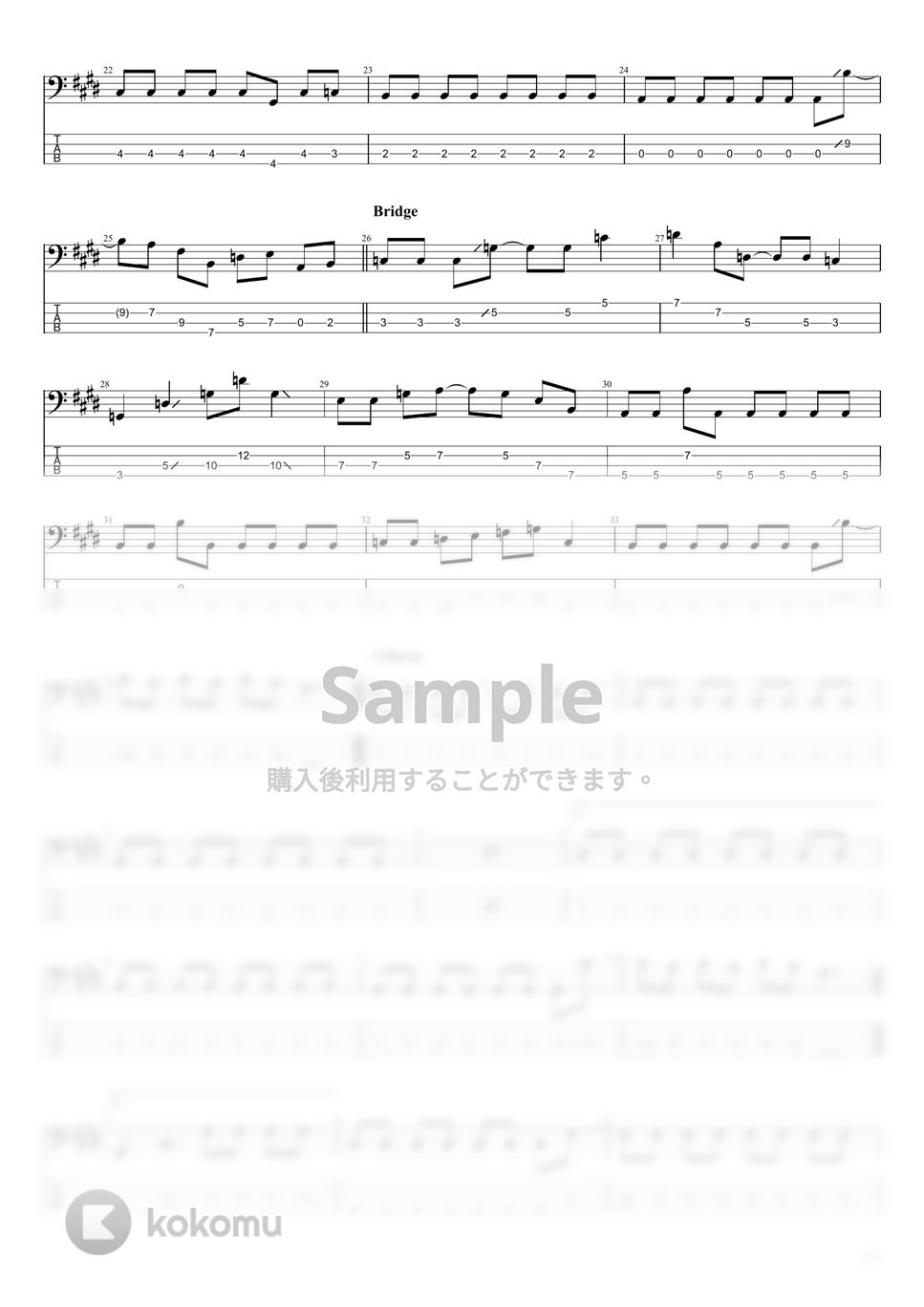 kobore - STRAWBERRY タブ + 五線譜 by まっきん