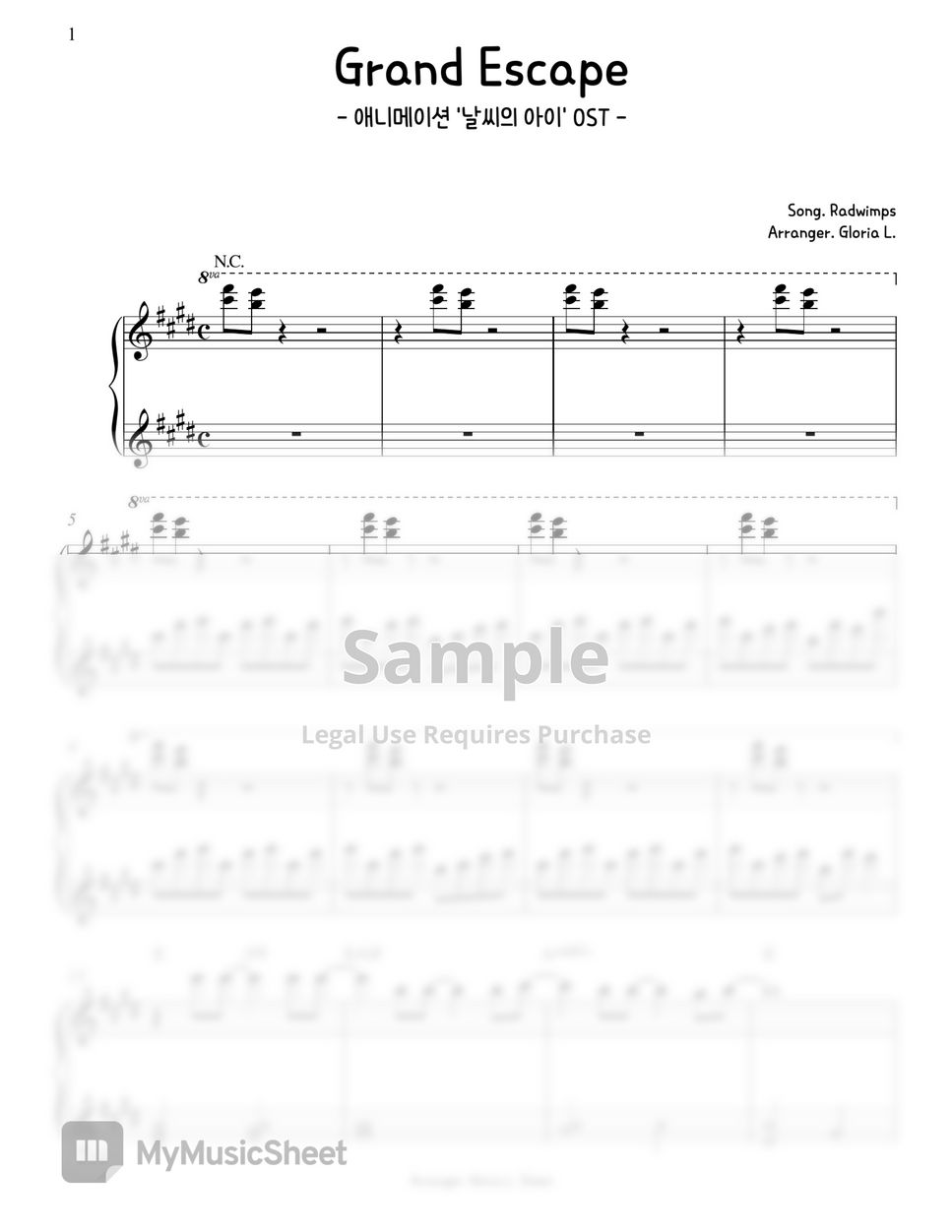 Weathering With You (날씨의 아이) OST - Grand Escape (グランドエスケープ) Piano Sheet ...