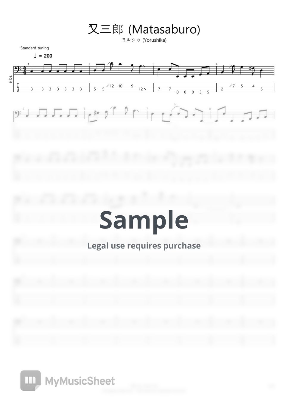 Yorushika - 又三郎 Tab + 1staff by Zzero Gu