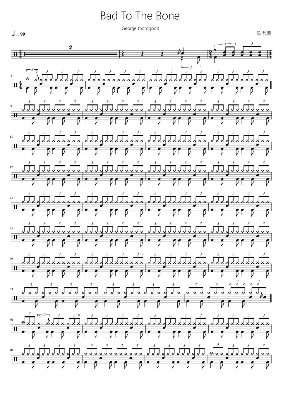 George thorogood - Bad To The Bone Sheet by 看哦爱随风