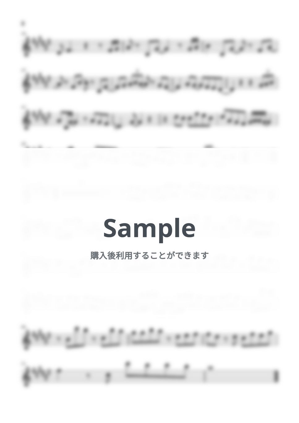 Awesome City Club - 勿忘【S.sax/T.sax】 楽譜 by ayako music school