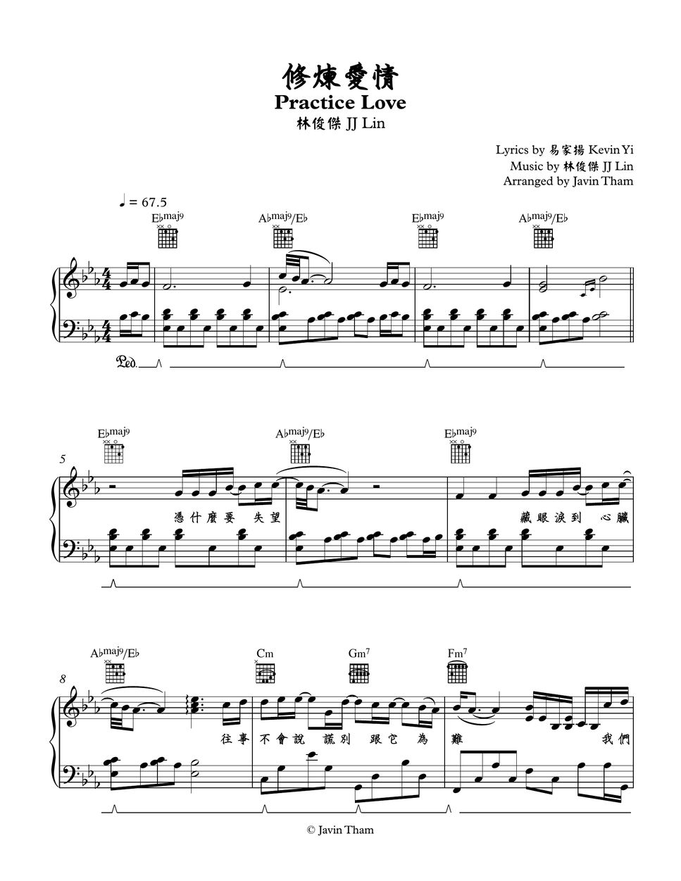 林俊傑 JJ Lin - 修煉愛情 Practice Love Partitura by Javin Tham