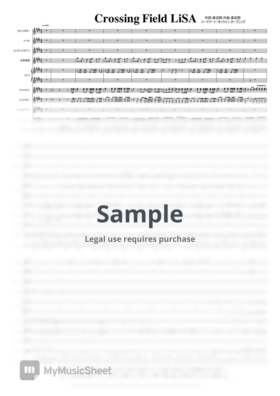 Lisa 作詞：渡辺翔. 作曲：渡辺翔 - Lisa CROSSING FIELD (＊オープニング／ソードアート・オンライン（アニメ ...