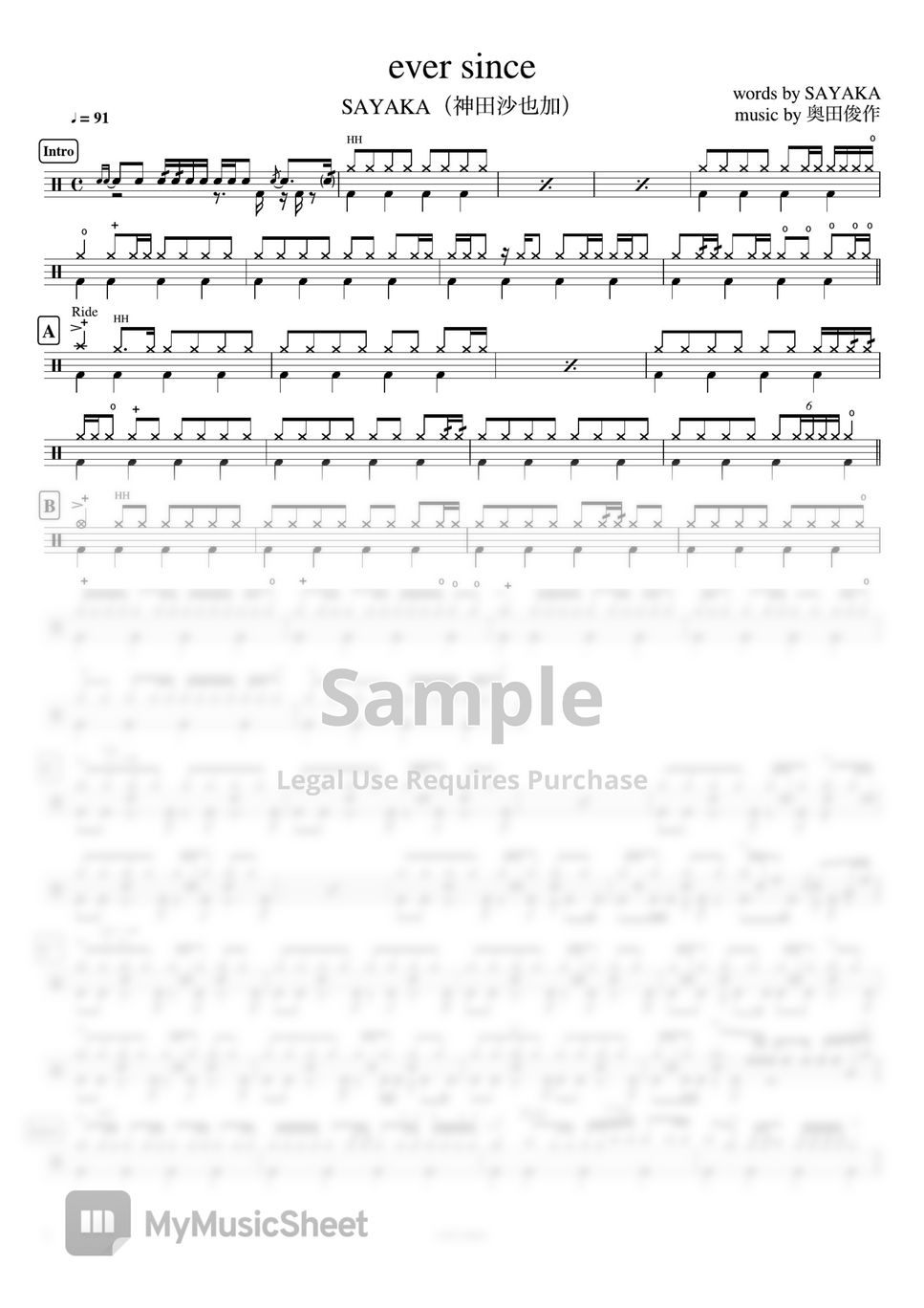 SAYAKA - ever since 악보 by Cookai's J-pop Drum sheet music!!!