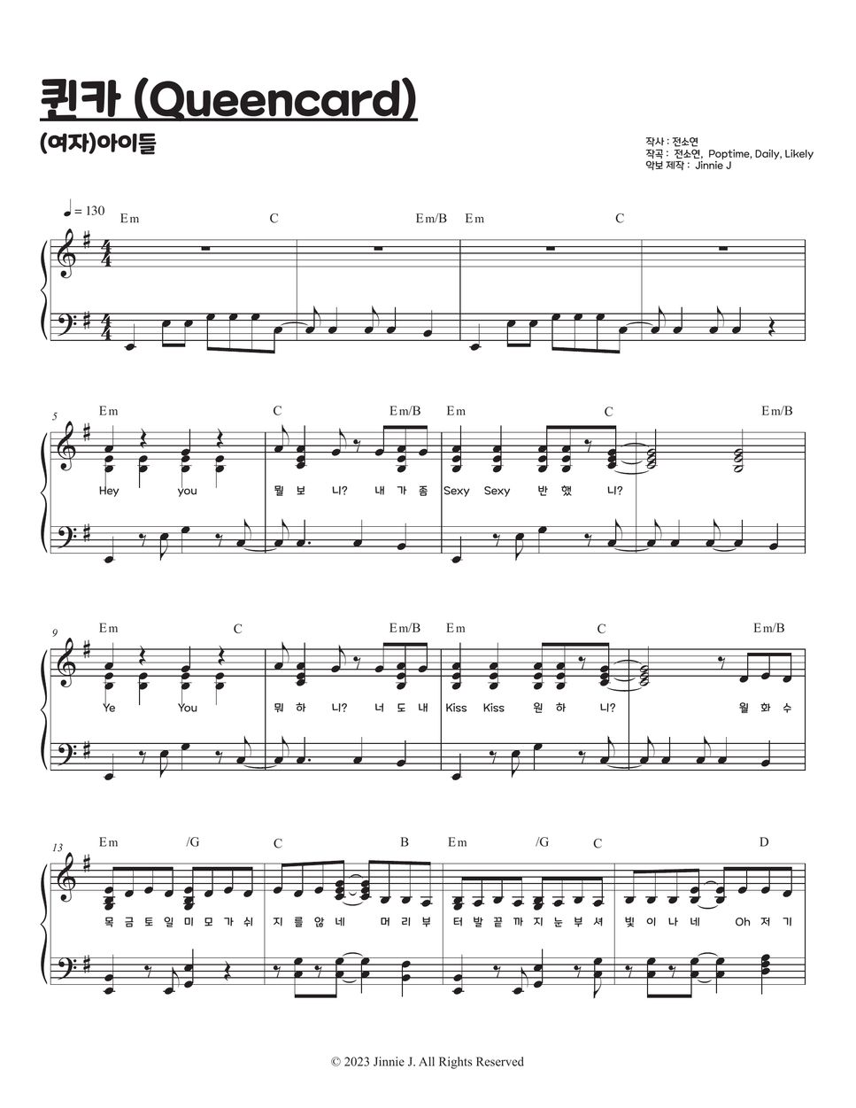 (여자)아이들 - 퀸카 (Queencard) Sheets by Jinnie J