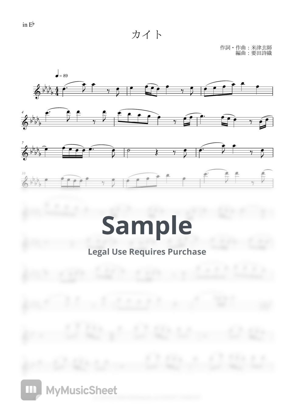 嵐 カイト In Eb Sheets By Y Shiori