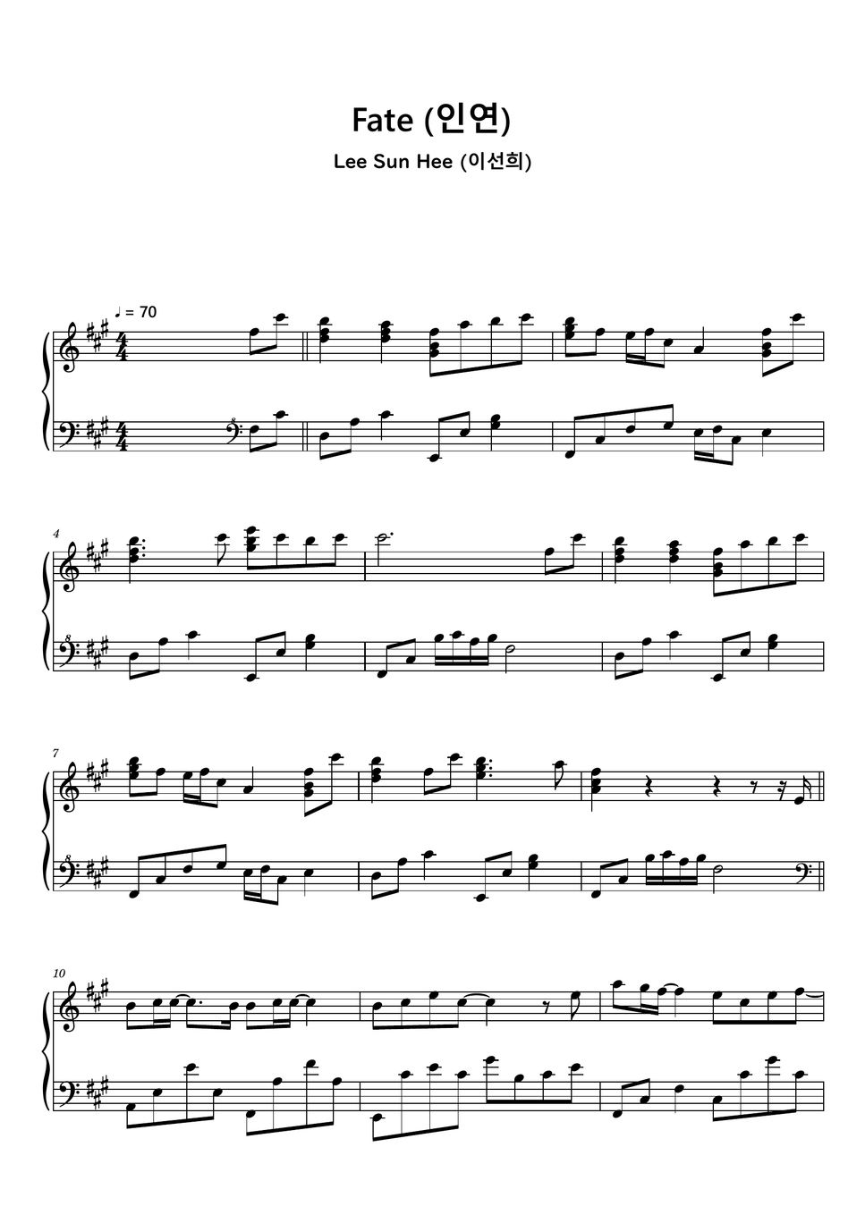 Lee Sun Hee (이선희) - Fate (인연) (Sheet Music, MIDI,) 악보 by sayu