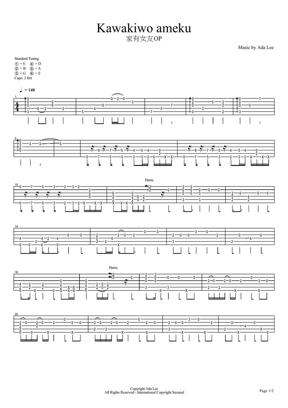 Minami - Crying for Rain (Fingerstyle) Sheets by Ada Lee