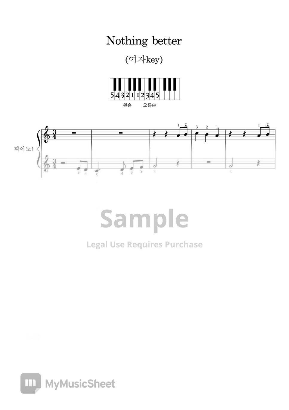 정엽 - Nothing better Lembar Musik by 하다지