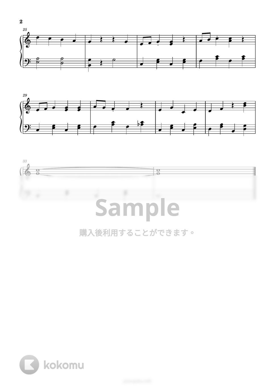 サンタが街にやってくる 簡単楽譜 楽譜 By ピアノ塾