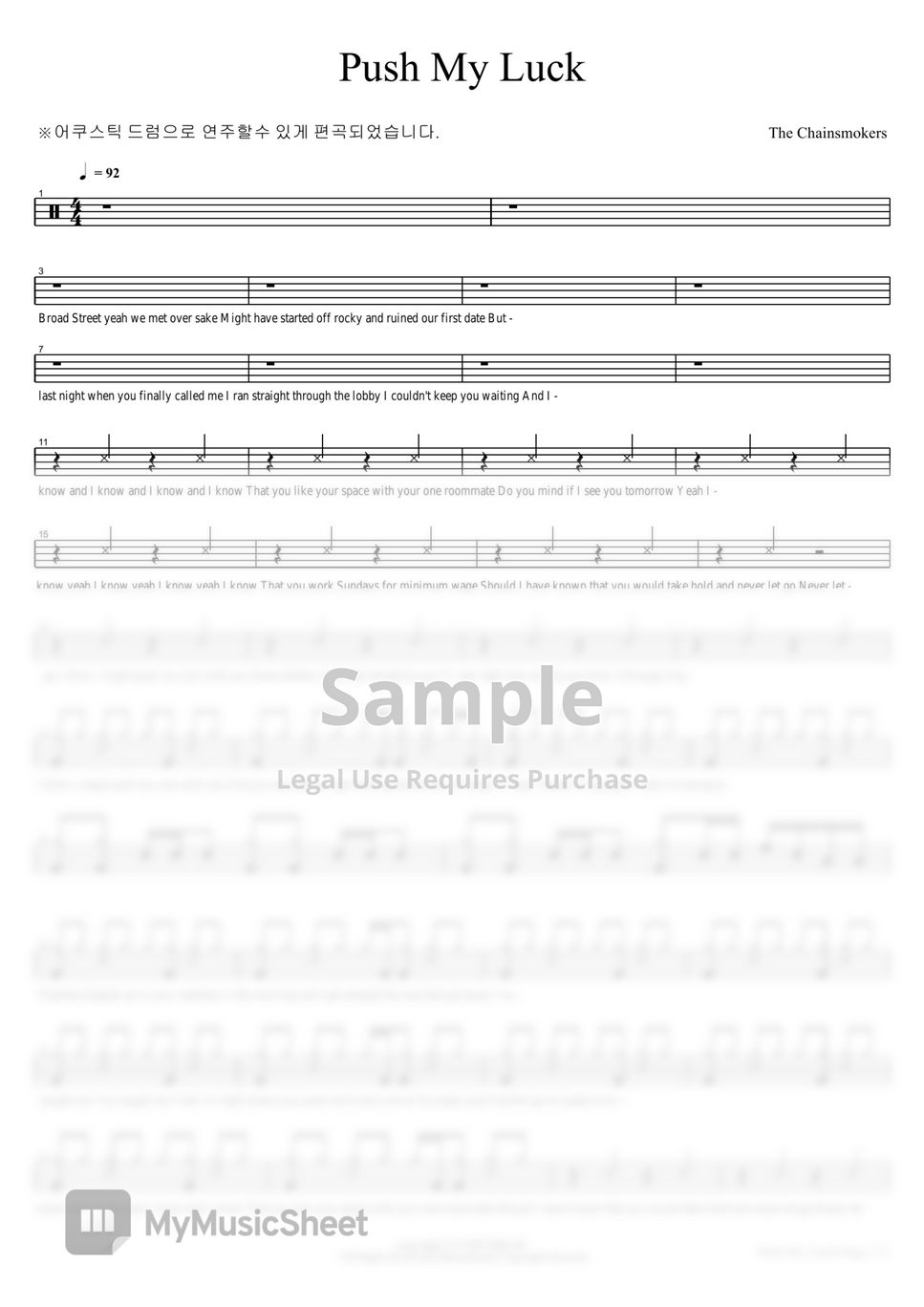 The Chainsmokers - Push My Luck Sheets by COPYDRUM