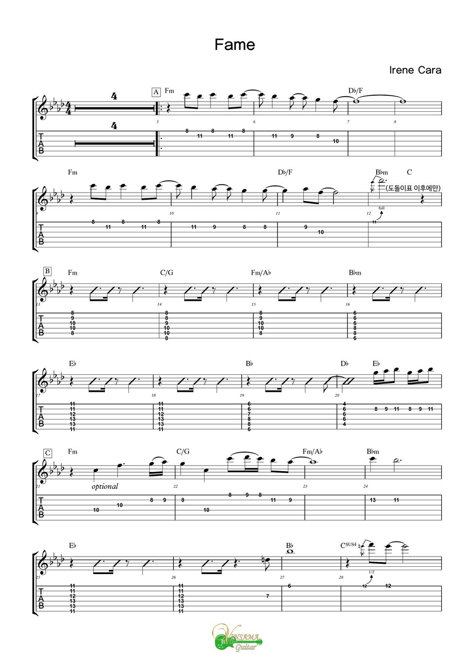 Irene Cara - Fame Tab + 1staff by 빈사마기타나라