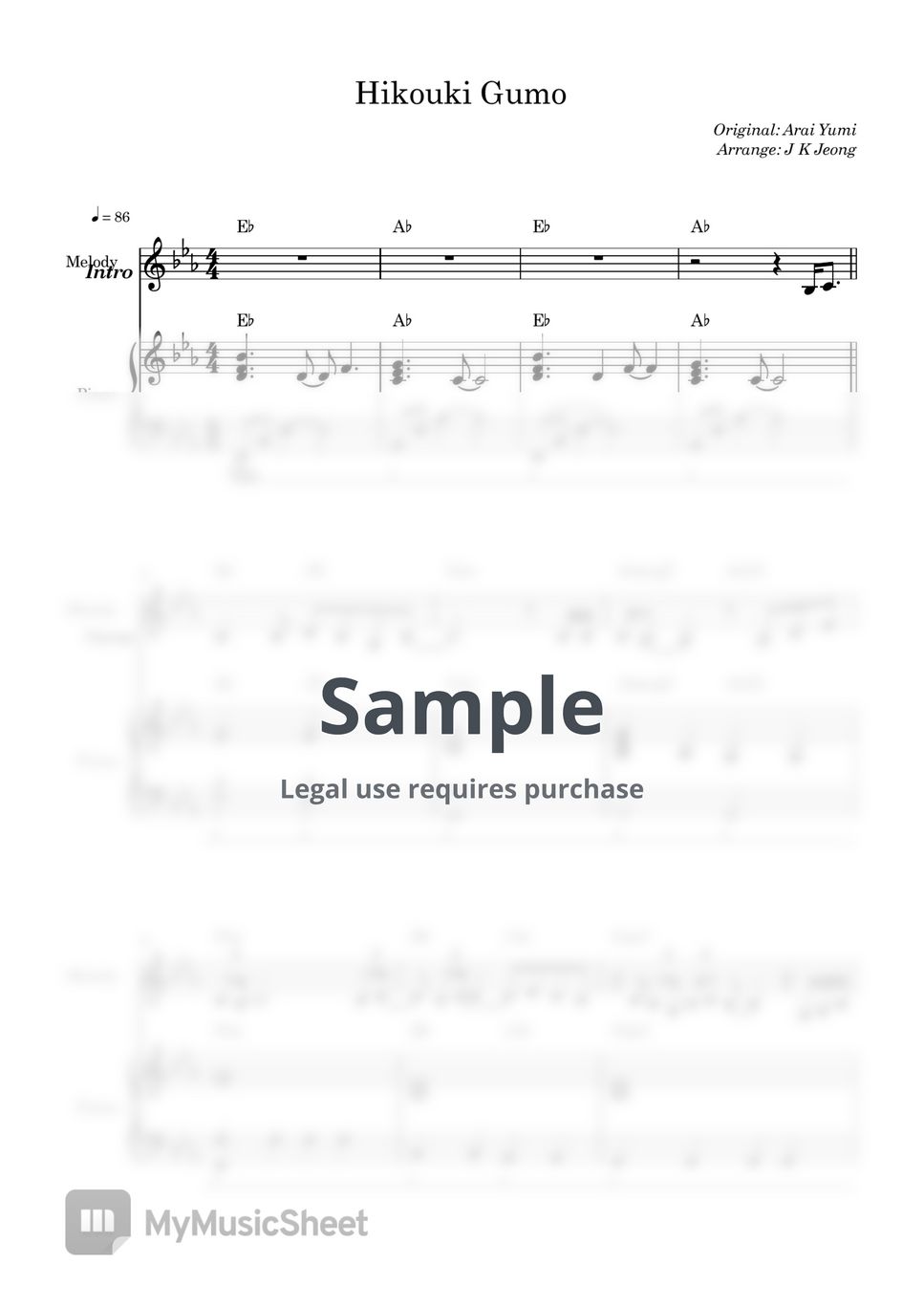 Arai Yumi - Hikouki Gumo (Japanese famous song) Sheets by J K Jeong