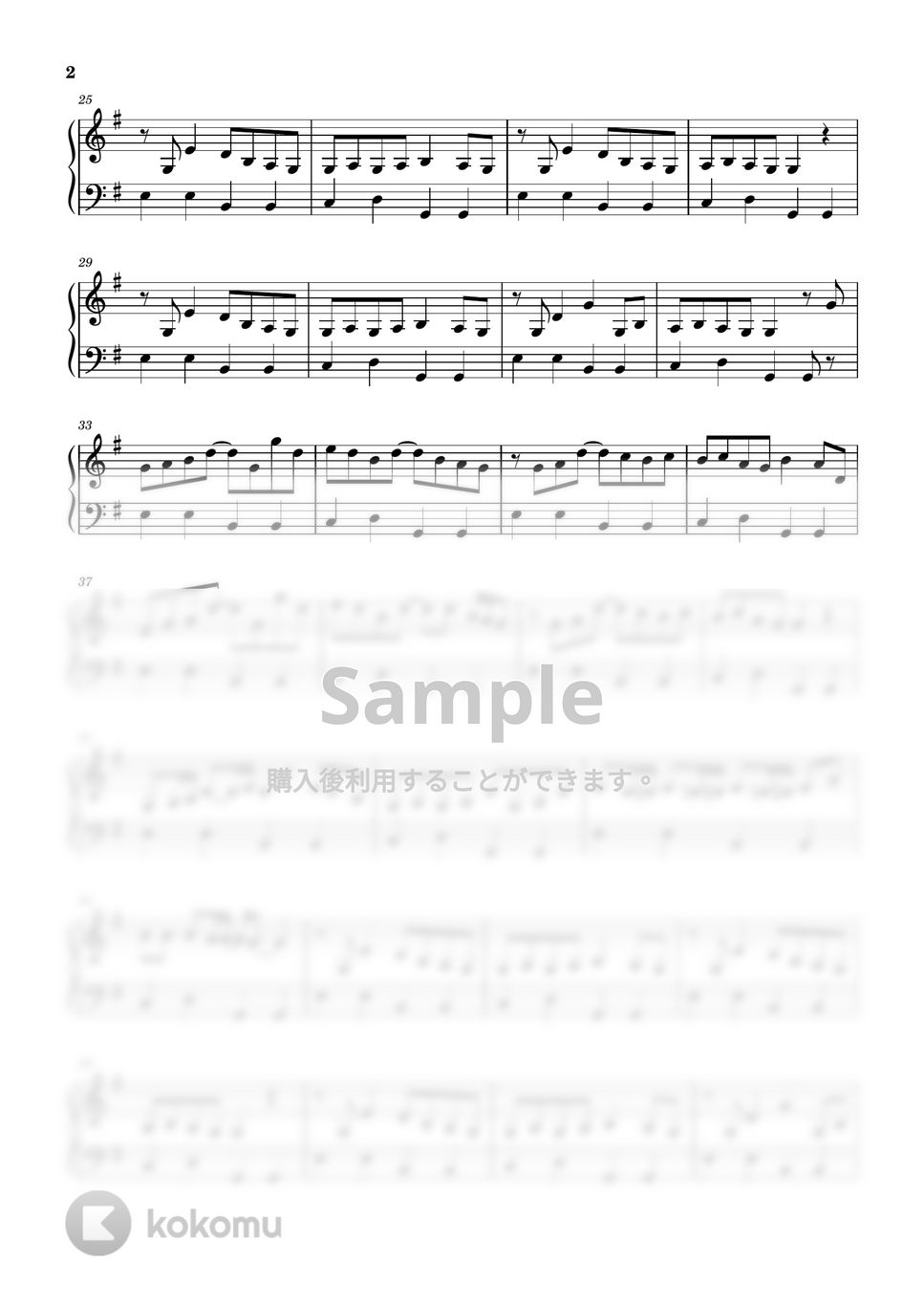 n-buna - 夜明けと蛍 楽譜 by あい