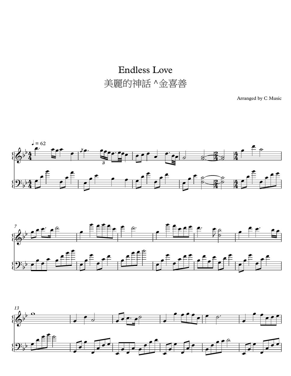 金喜善 Kim Hee Sun - Endless Love (美麗的神話 Theme) Sheet by C Music