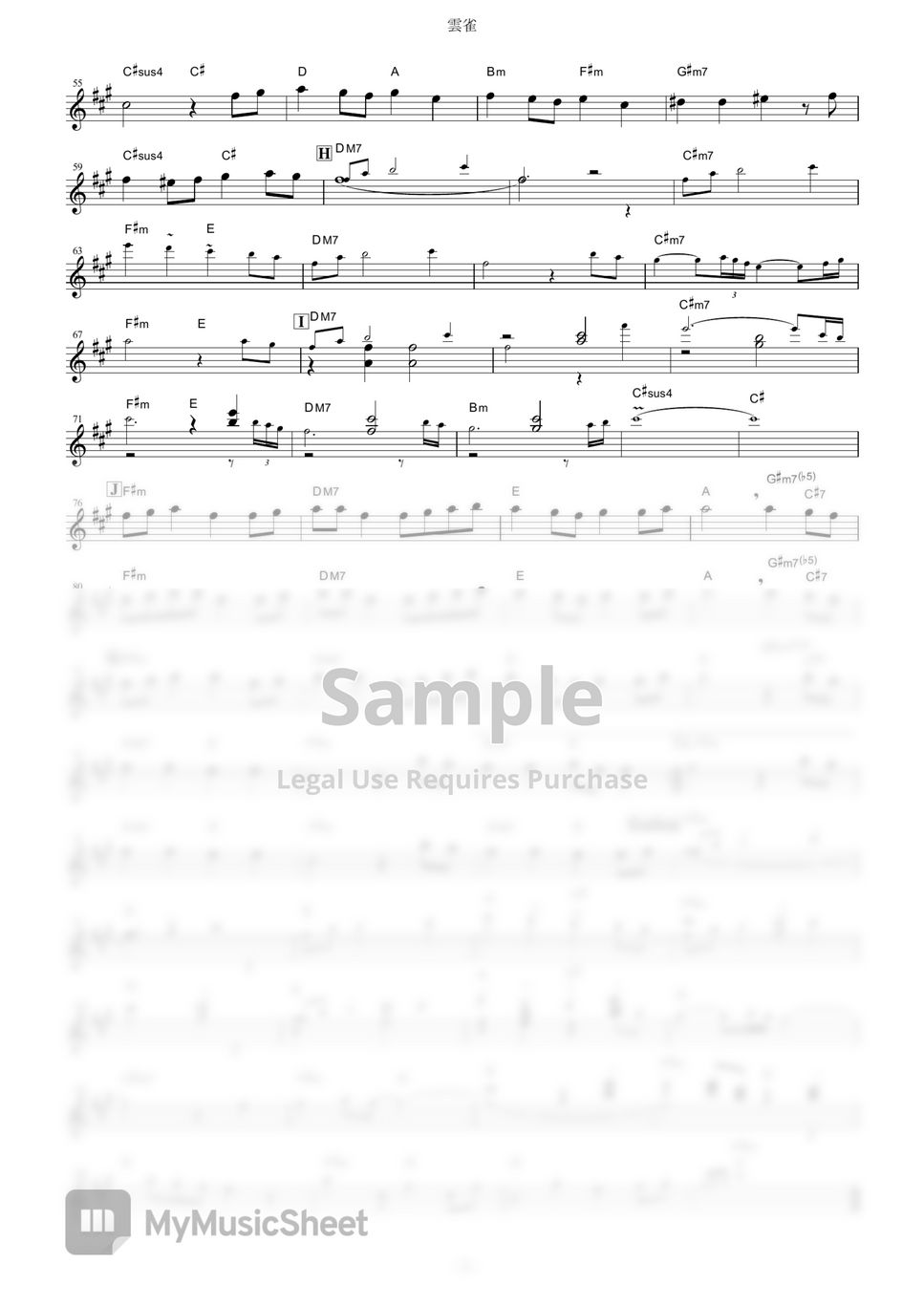 Lord El-Melloi II Sei no Jikenbo: Rail Zeppelin Grace Note - Hibari (in ...