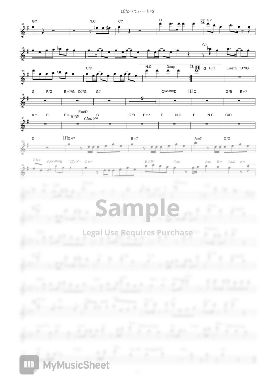 Blend S - Bon Appétit♡S (in Bb) Sheets